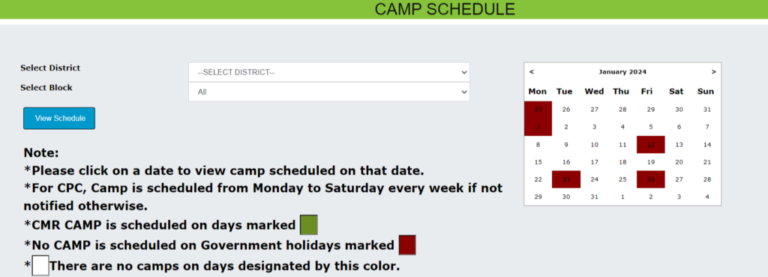 [e paddy wb gov in] E Paddy Farmer Procurement Registration Number ...